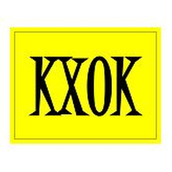 Saint Louis Community Radio - KXOK-LP - FM 102.9 - St. Louis, MO ...