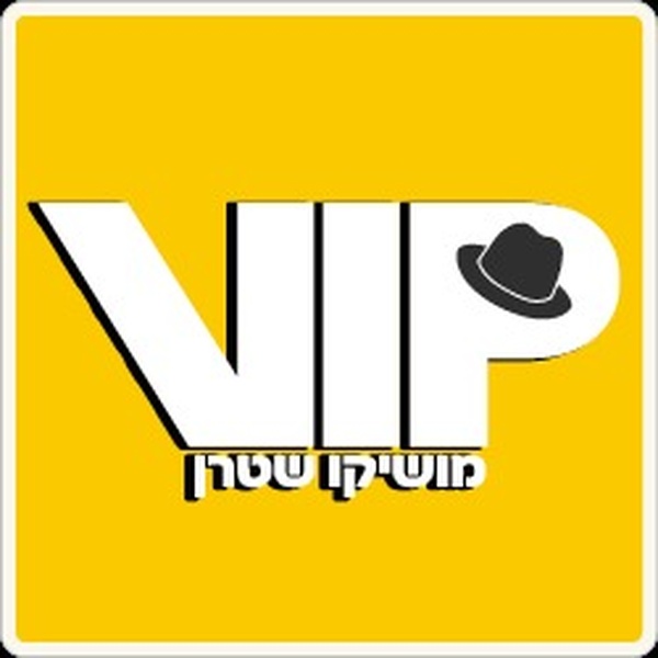 100FM רדיוס - Vip Digital - Rosh Haayin - Listen Online