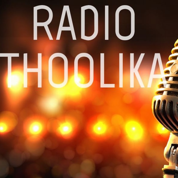 Radio Thoolika - London