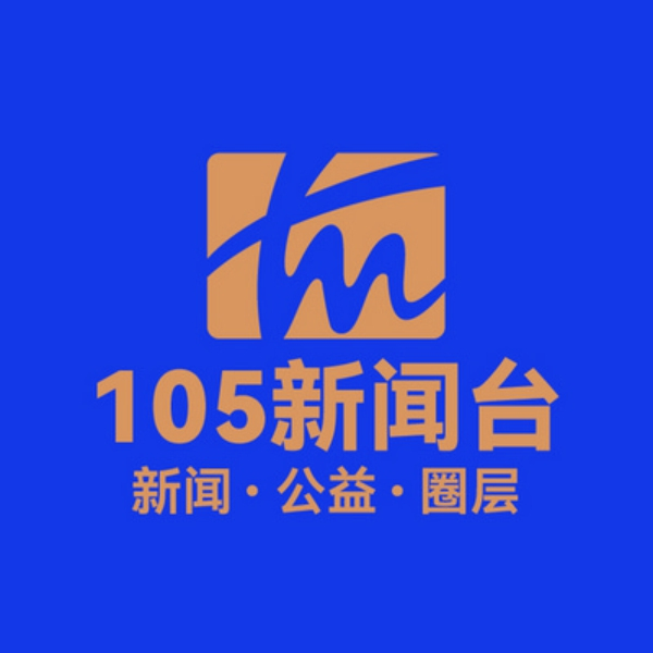 长沙新闻广播 FM105.0 - FM 105.0 - Changsha - Listen Online