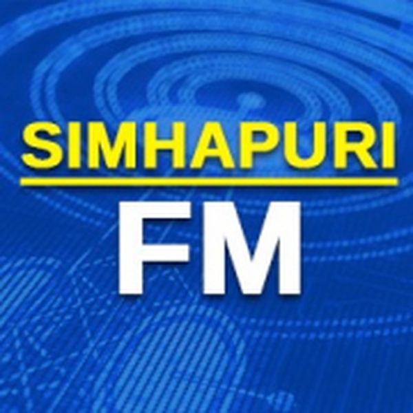 All India Radio - Simhapuri FM - FM 101.1 - Nellore, AP - Escuchar online