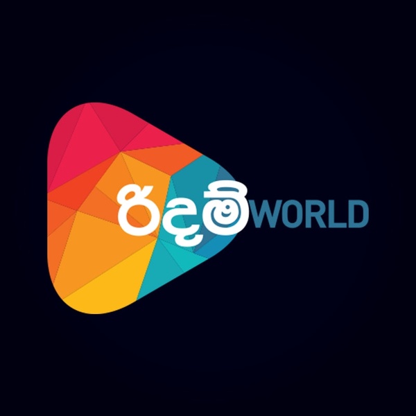 Rhythm FM - FM 95.8 - Colombo - Listen Online