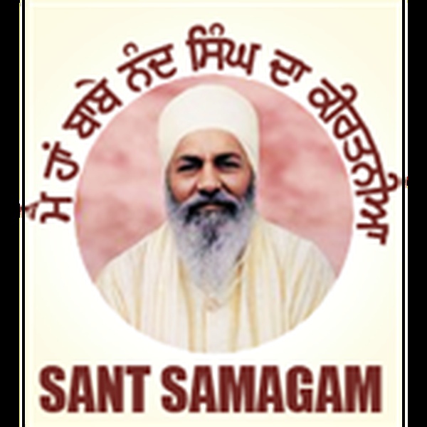 Sant Samagam - Listen Online