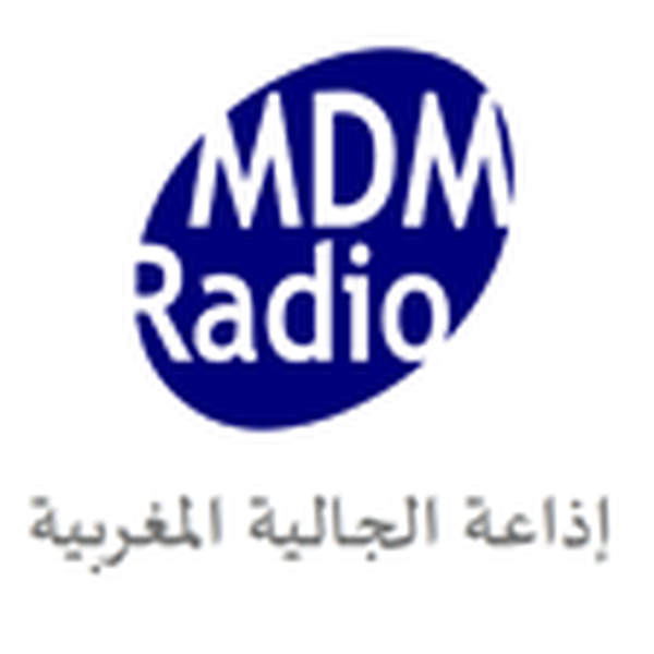 Radio ITMA - Casablanca