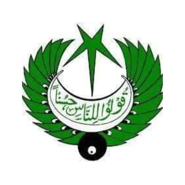 Radio Peshawar MW - AM 540 - Peshawar - Listen Online