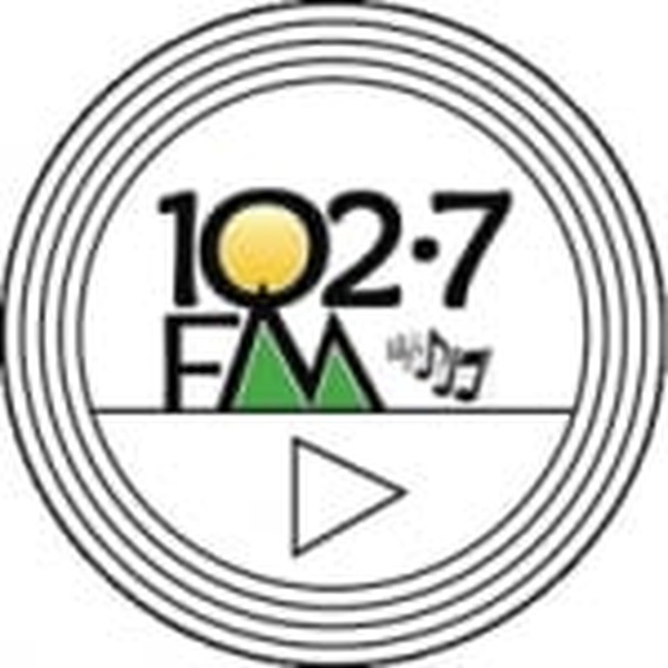 Rádio Transamazônica FM 102.7 - FM 102.7 - Rurópolis - Escuchar online