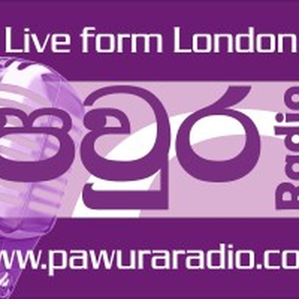 APayy Radio - Pawura Radio - Colombo - Listen Online