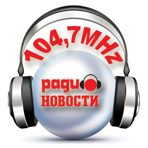 Radio Novosti - FM 104.7 - Belgrade - Listen Online