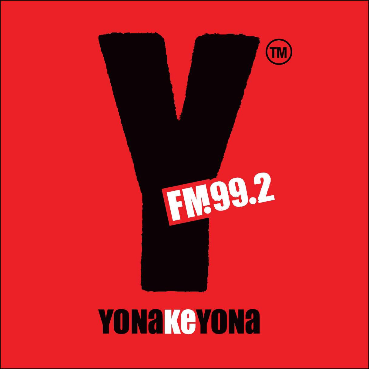 YFM - FM 99.2 - Johannesburg - Listen Online